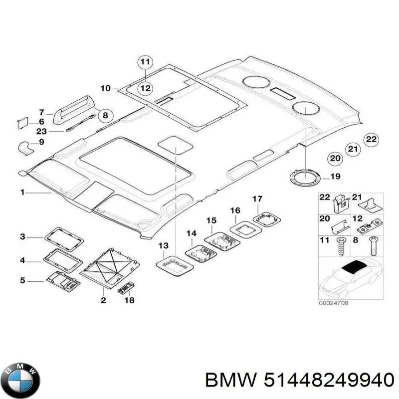 51448249940 BMW сравнить цены на Автопро