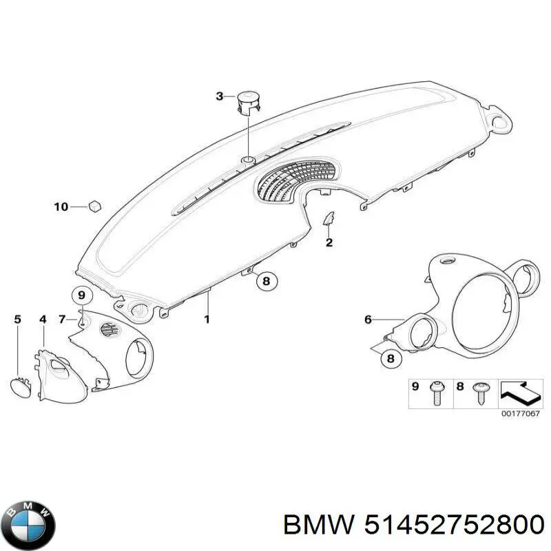 51452752800 BMW сравнить цены на Автопро