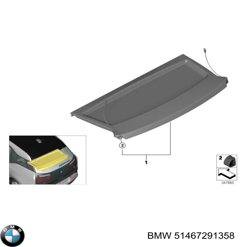 51467291358 BMW сравнить цены на Автопро