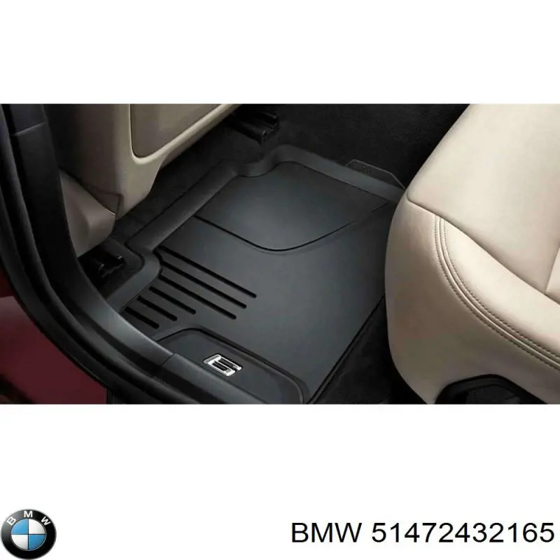 51472432165 BMW фасонный коврик багажного отделения