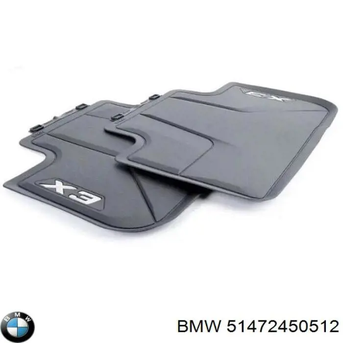 51472450512 BMW коврик задний, комплект из 2 шт.