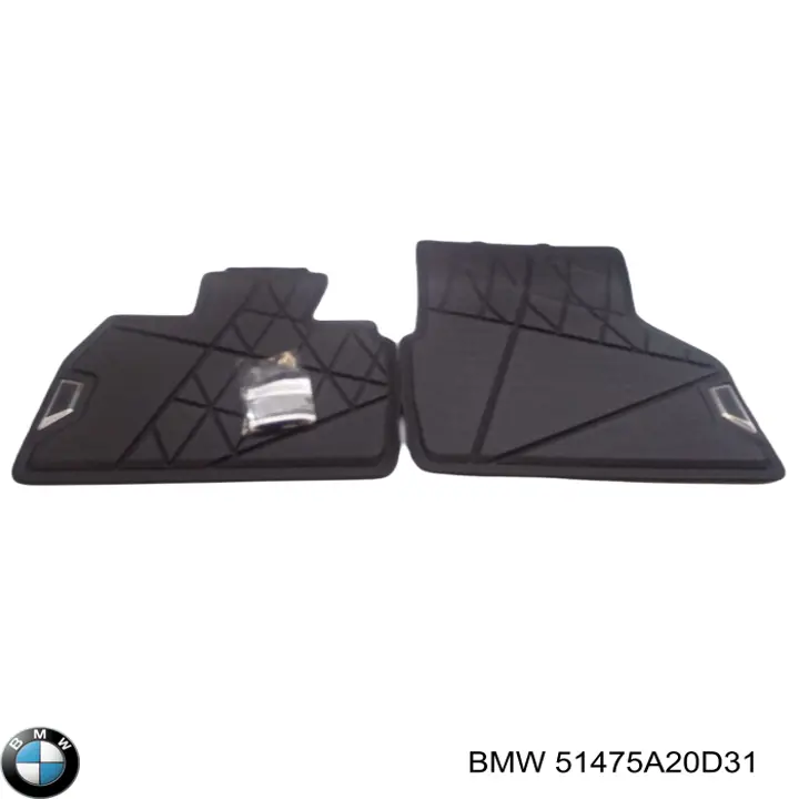 51475A20D31 BMW сравнить цены на Автопро