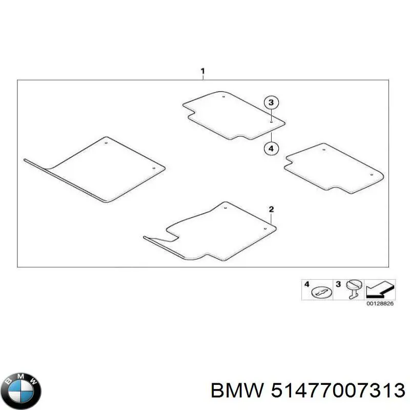 51477007313 BMW коврики
