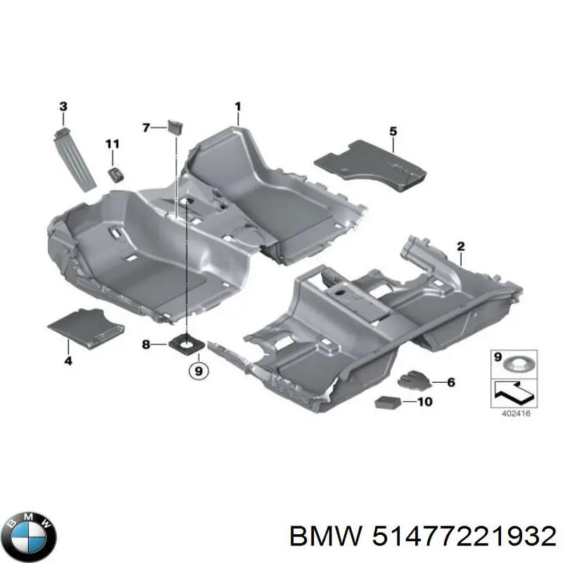 51477221932 BMW сравнить цены на Автопро