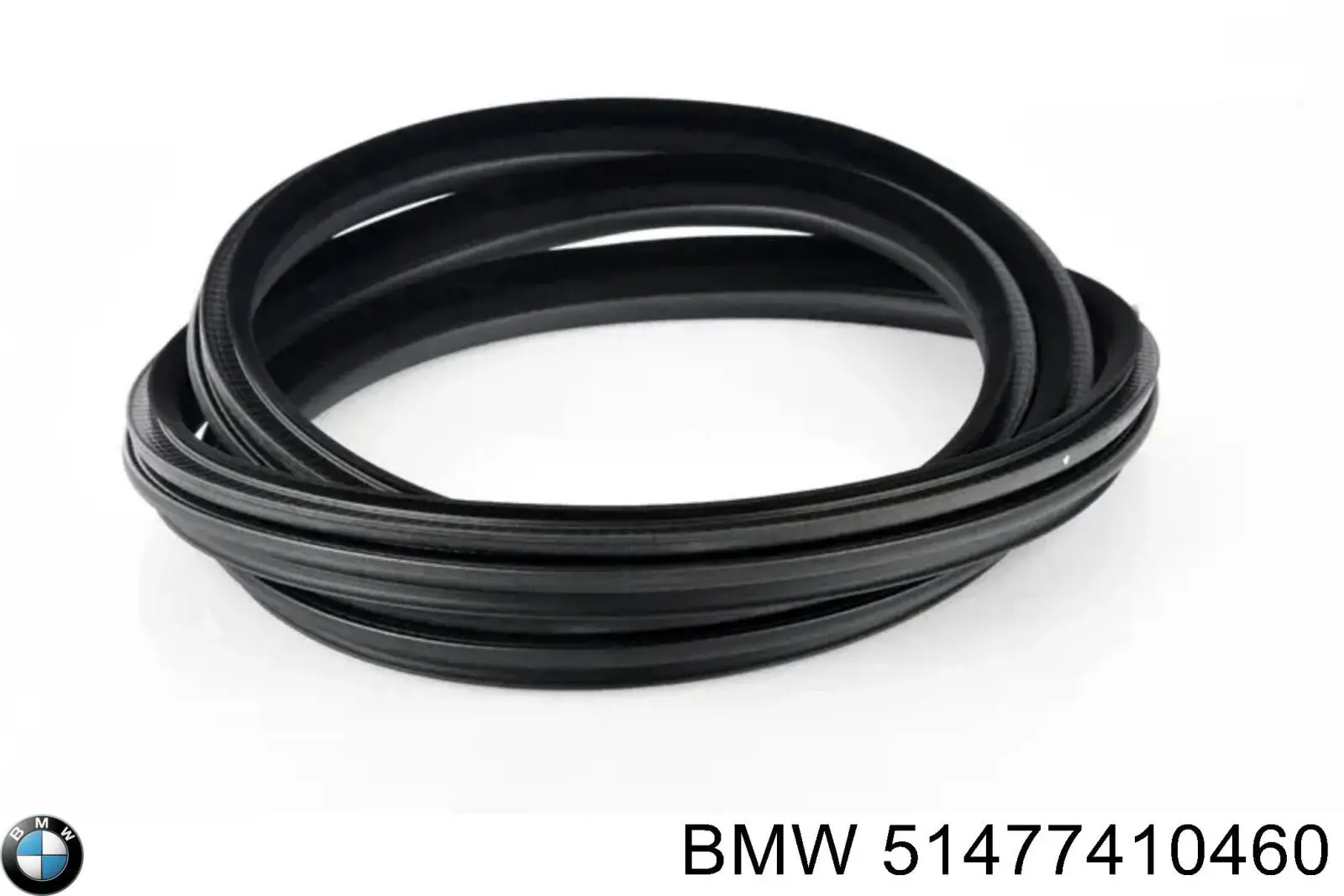 51477410460 BMW сравнить цены на Автопро