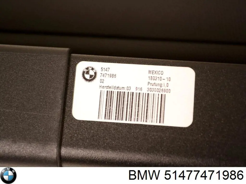 51477471986 BMW сравнить цены на Автопро