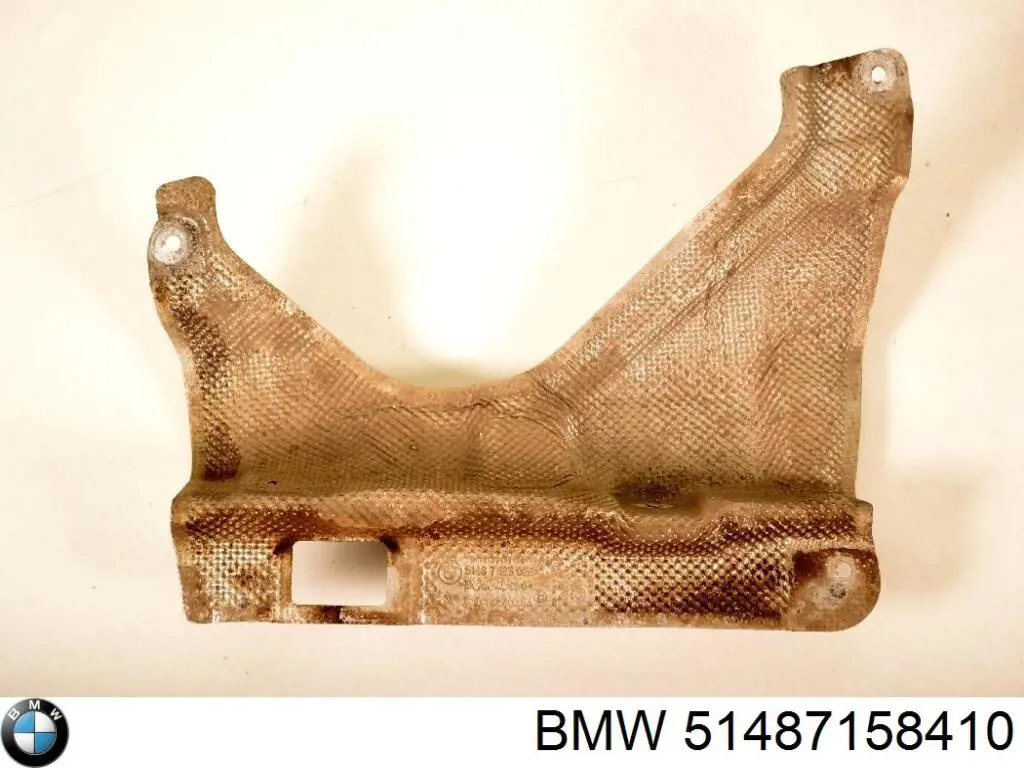 51487158410 BMW сравнить цены на Автопро