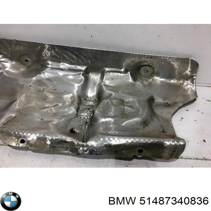 51487340836 BMW сравнить цены на Автопро