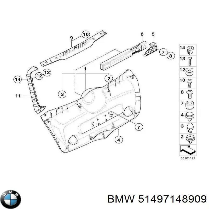 51497148909 BMW сравнить цены на Автопро