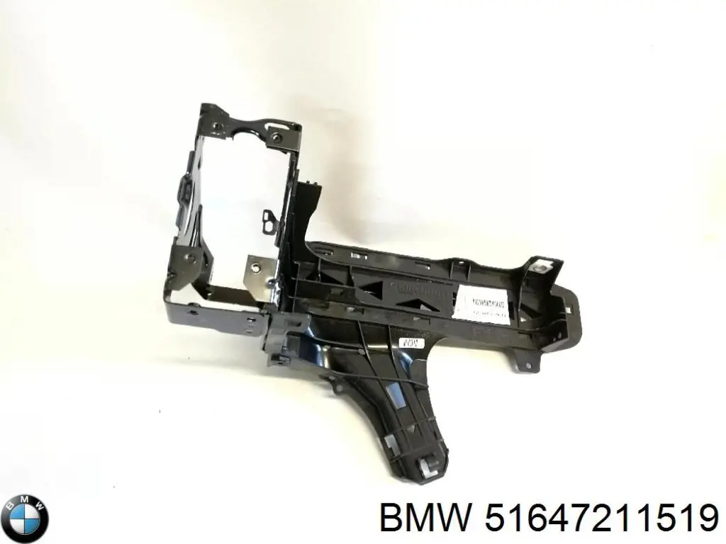 51647211519 BMW Кронштейн бампера переднего левый
