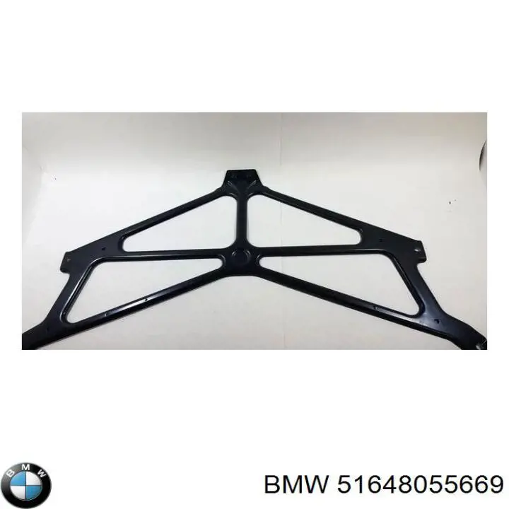 51648055669 BMW сравнить цены на Автопро