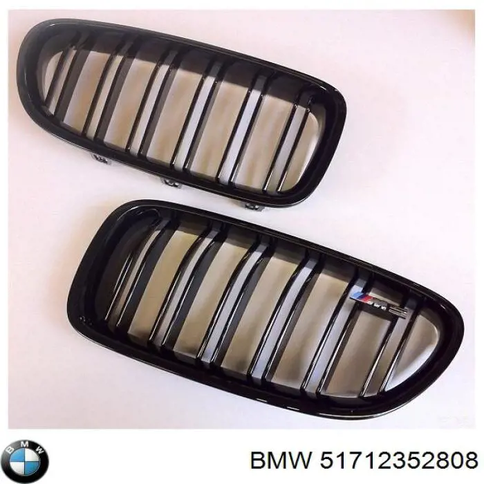 51712352808 BMW сравнить цены на Автопро