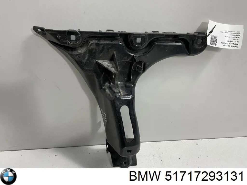 51717293131 BMW облицовка щита передка, верхняя часть