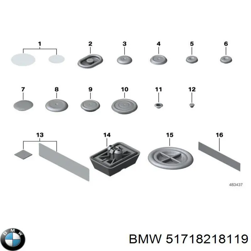 51718218119 BMW сравнить цены на Автопро