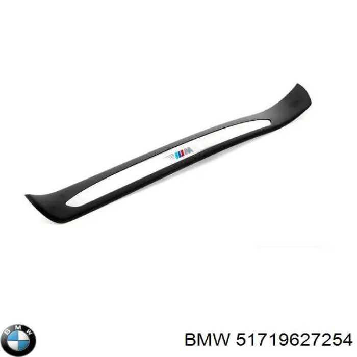 51719627254 BMW сравнить цены на Автопро