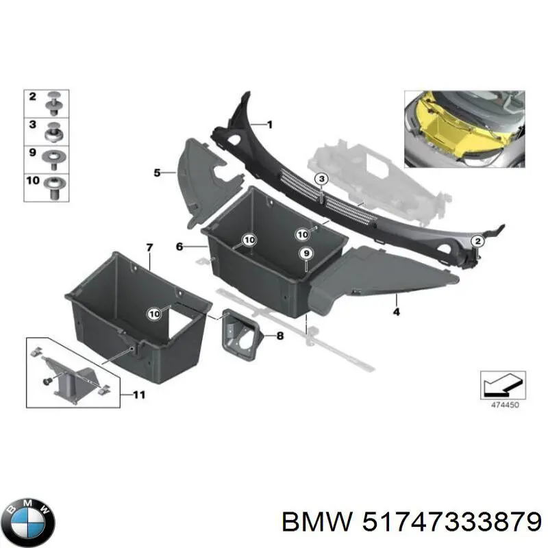 51747333879 BMW сравнить цены на Автопро