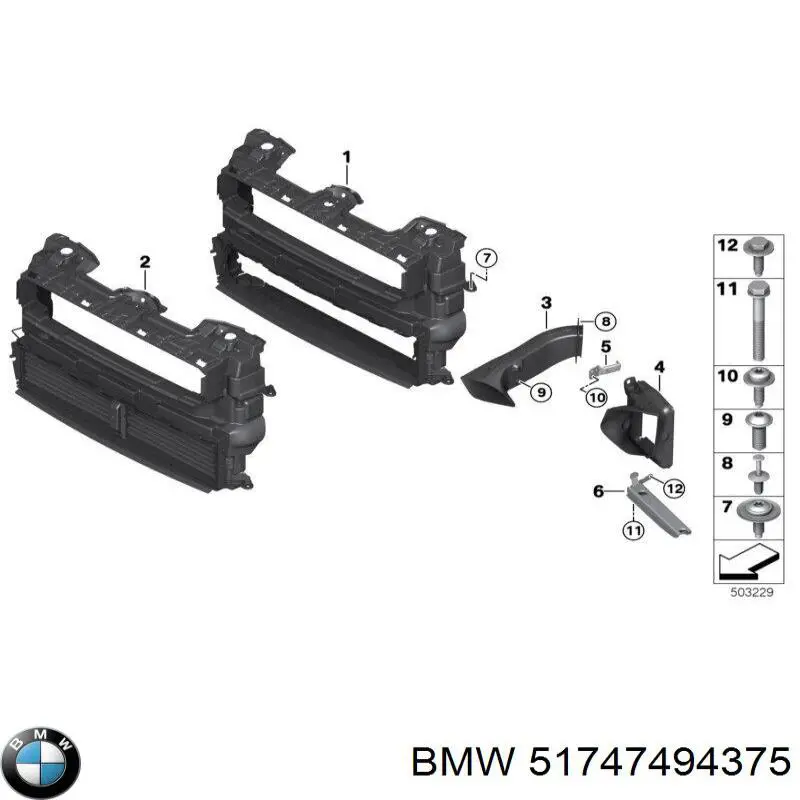 51747494375 BMW автозапчастина