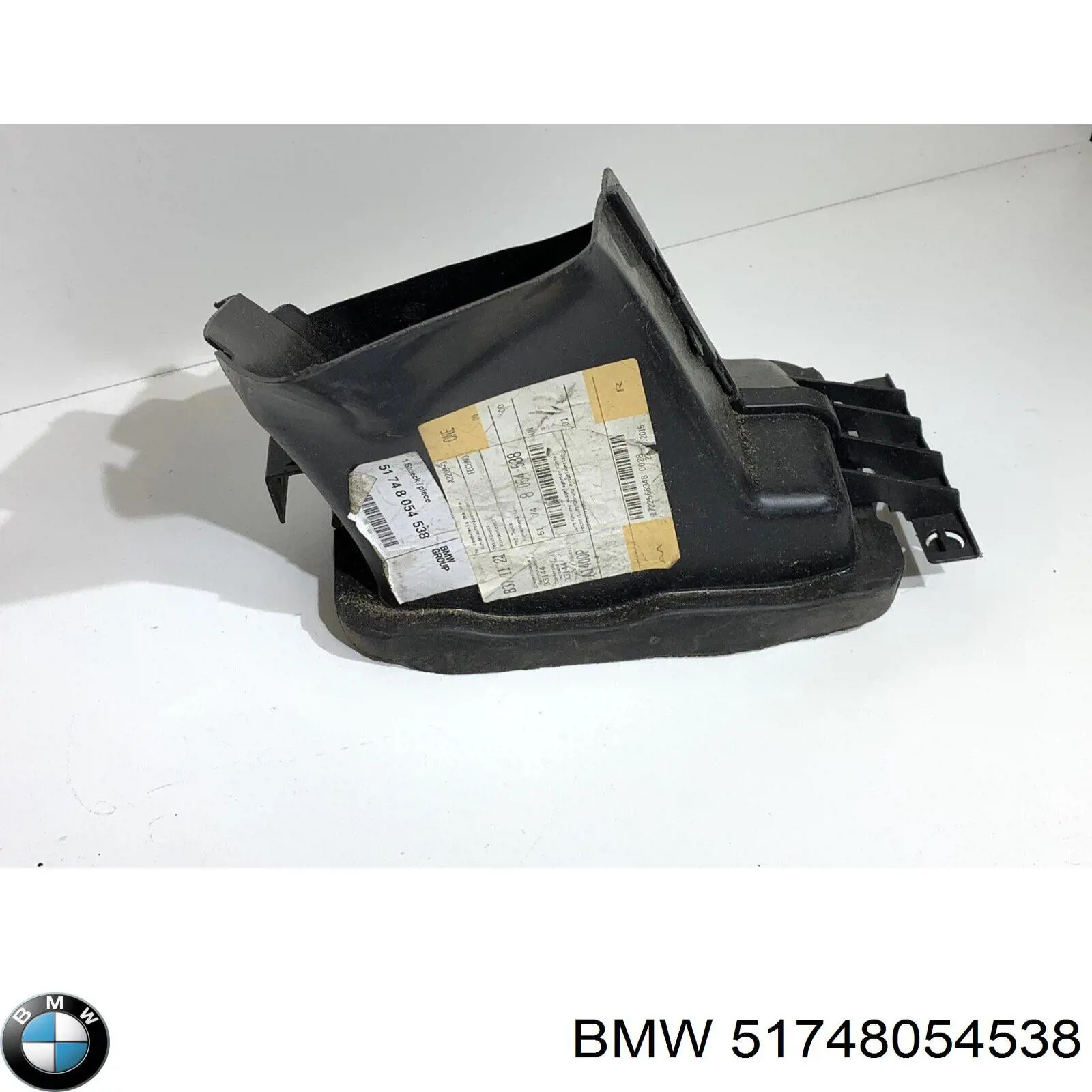 51748054538 BMW воздуховод вынес. радиатор правый