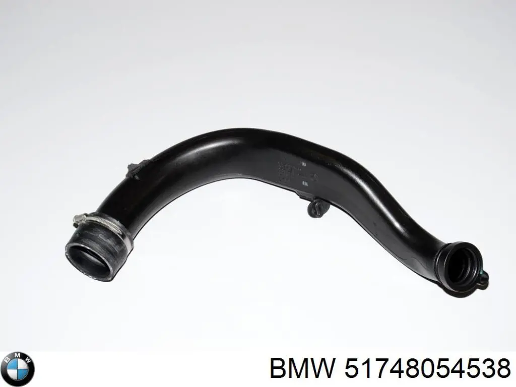 51748054538 BMW автозапчастина