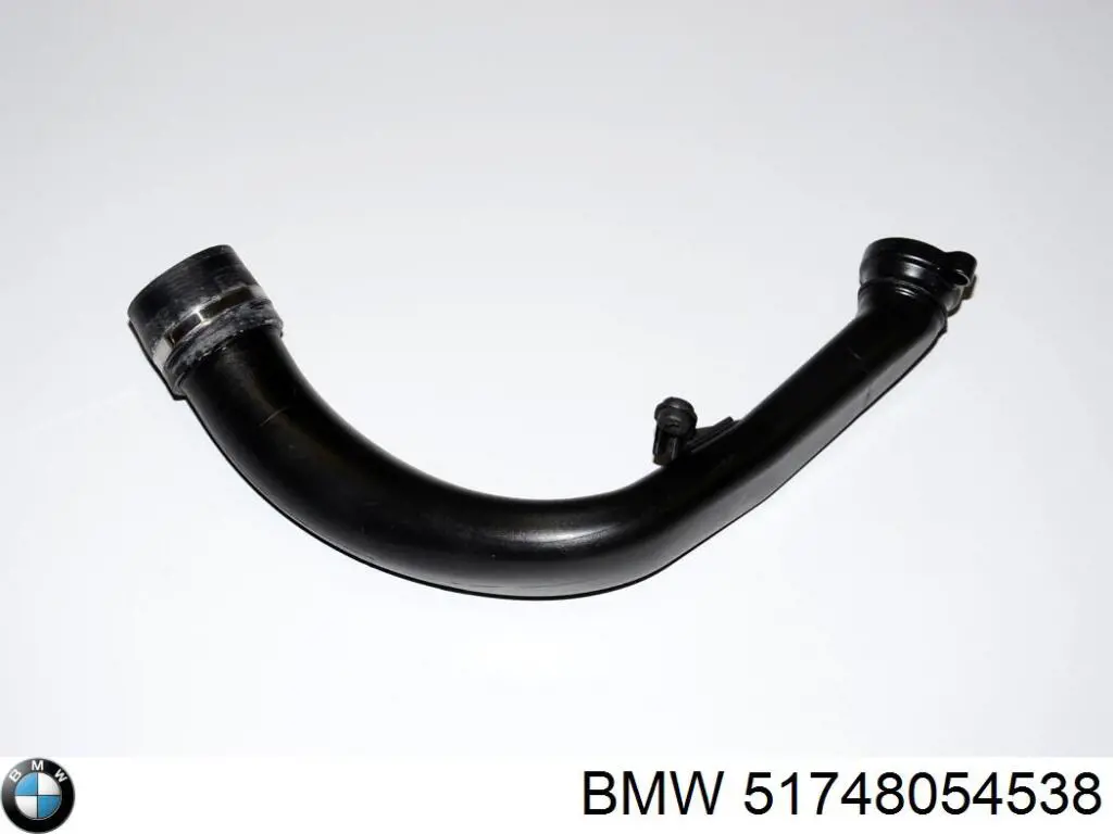51748054538 BMW автозапчастина
