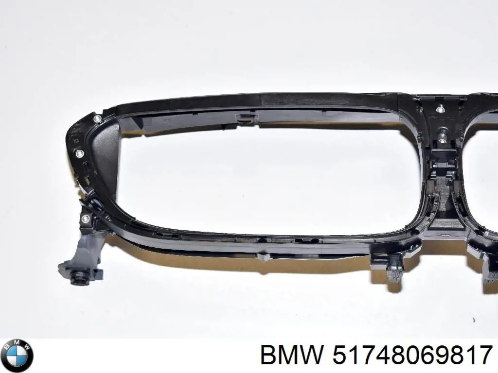51748069817 BMW сравнить цены на Автопро