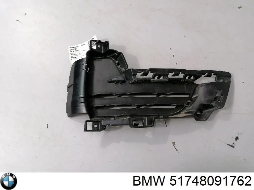 51748071196 BMW Жалюзи радиатора охлаждения
