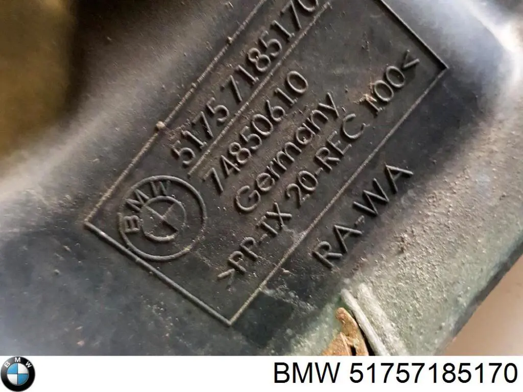 51757185170 BMW кожух рулевого механизма п