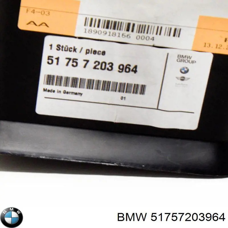 51757203964 BMW Воздуховод тормозного диска правый