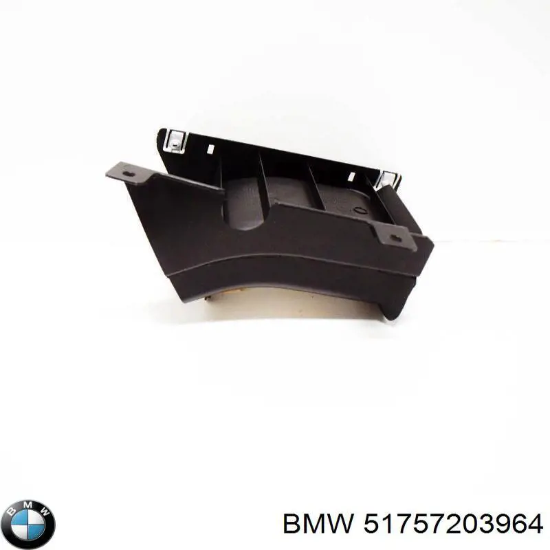 51757203964 BMW Воздуховод тормозного диска правый