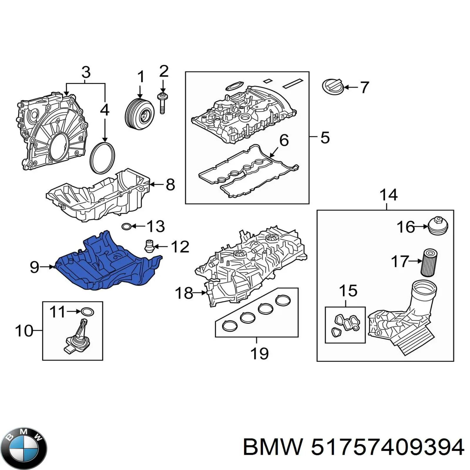 51757409394 BMW кришка
