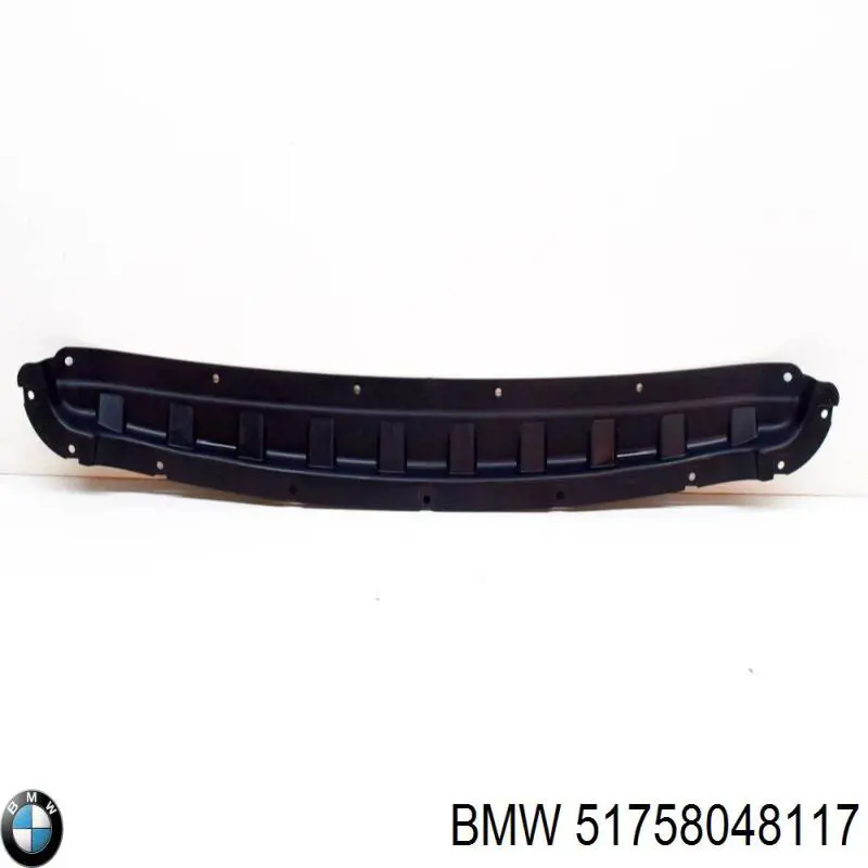 51758048117 BMW Кронштейн крепления защиты двигателя