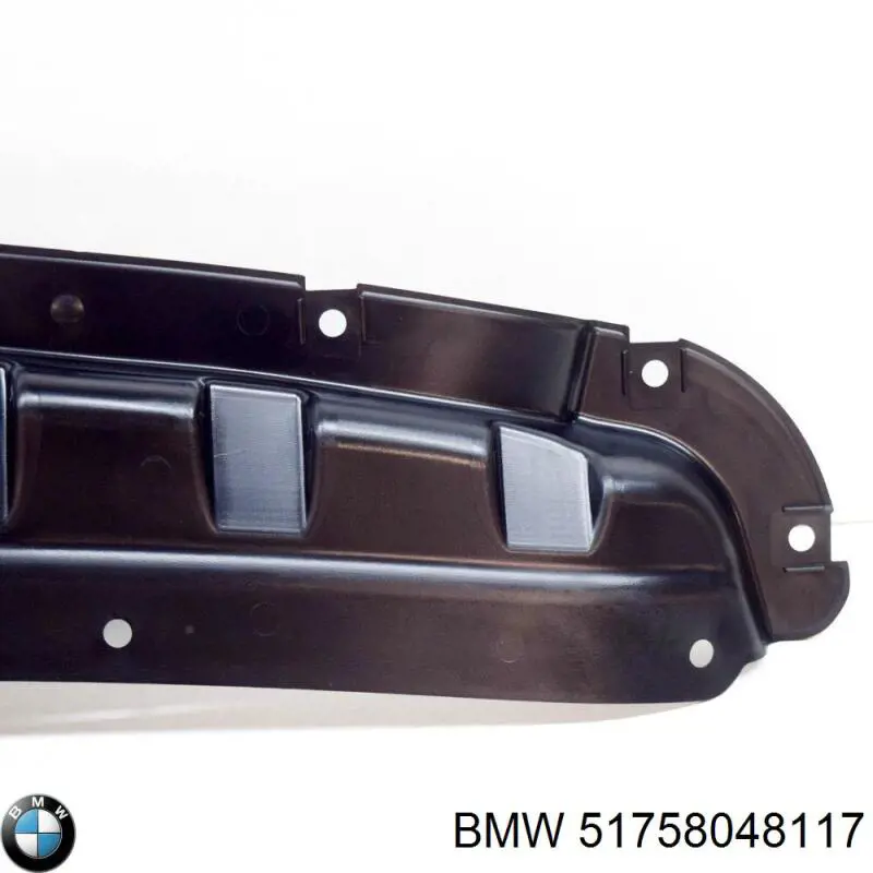 51758048117 BMW Кронштейн крепления защиты двигателя