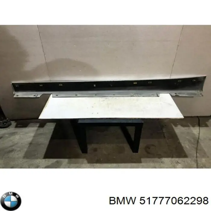 51777062298 BMW сравнить цены на Автопро
