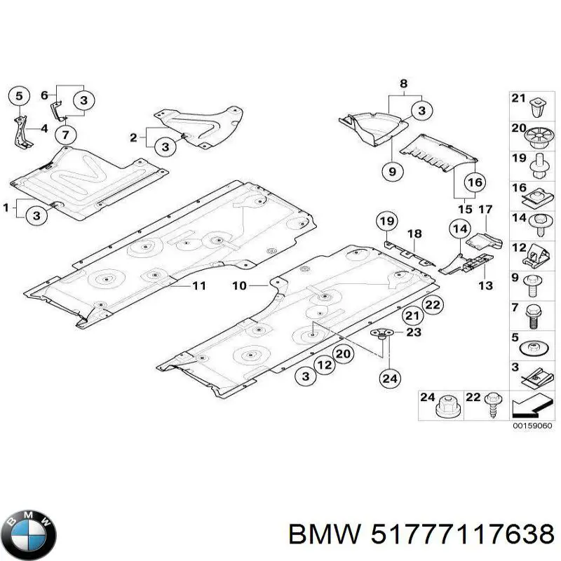 51777117638 BMW сравнить цены на Автопро