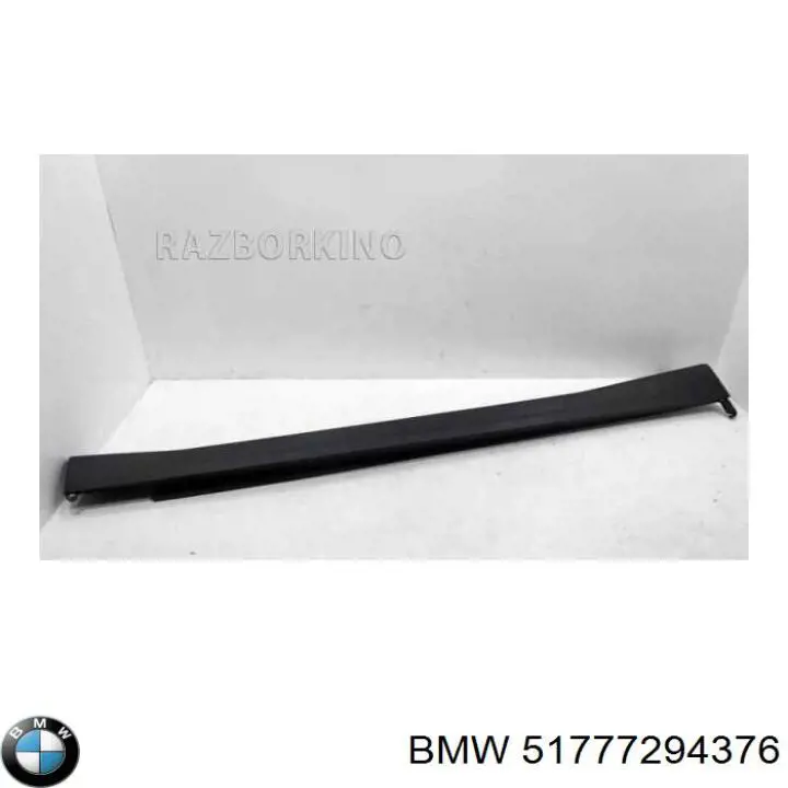 51777294376 BMW подножка правая
