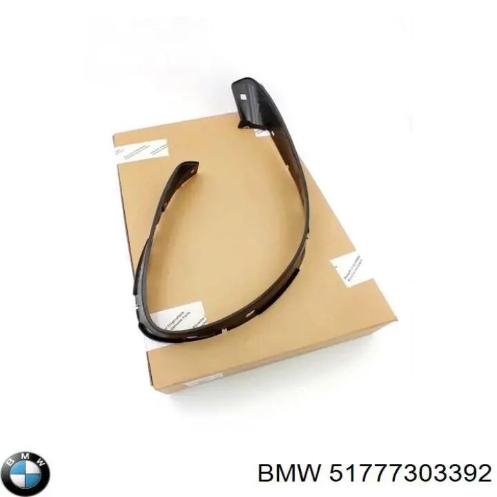 51777303392 BMW Расширитель (накладка) арки переднего крыла правый