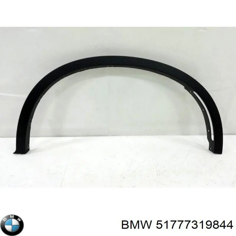 51777319844 BMW Расширитель (накладка) арки переднего крыла правый