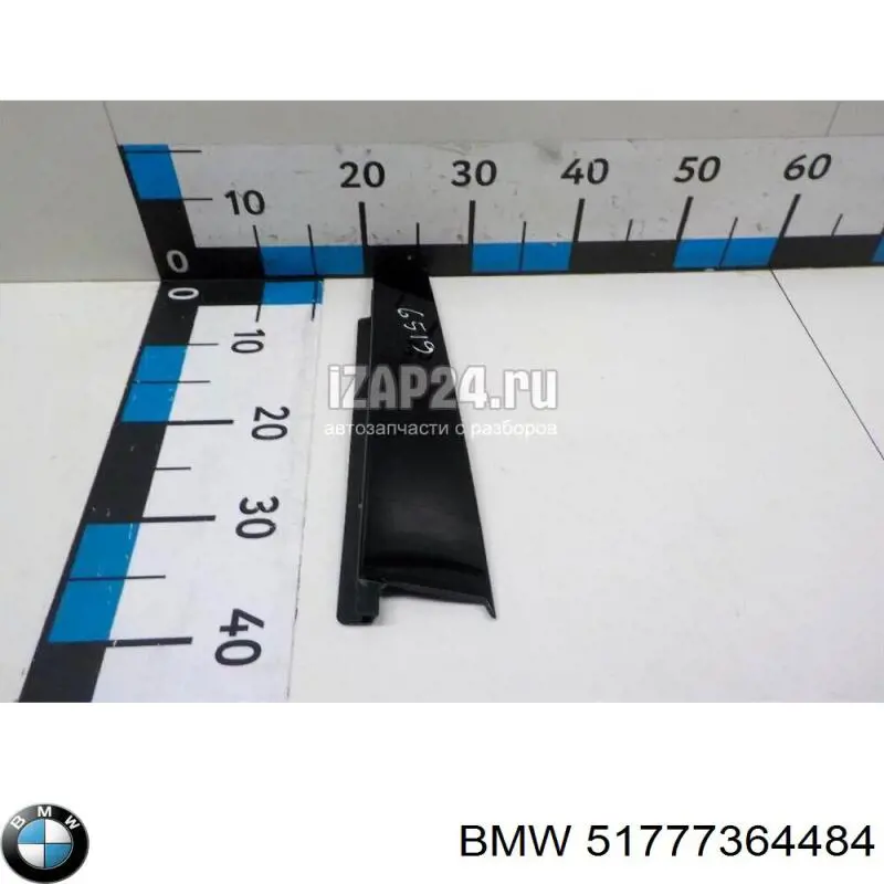 51777364484 BMW накладка двери п зд