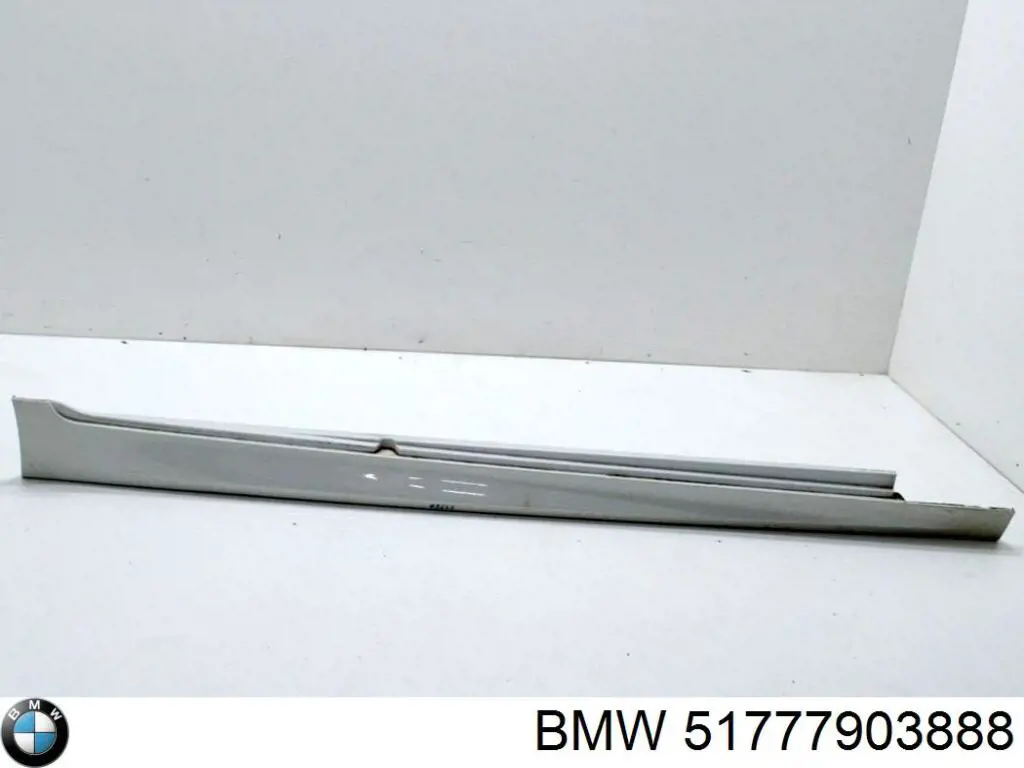 51777903888 BMW сравнить цены на Автопро