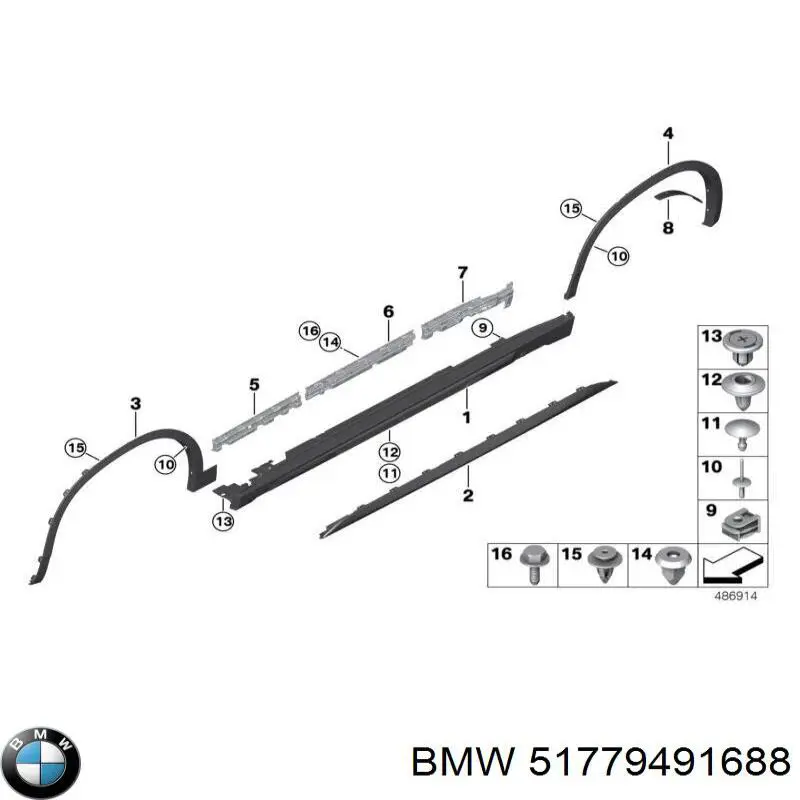 51779491688 BMW сравнить цены на Автопро