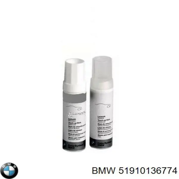 51910136774 BMW сравнить цены на Автопро
