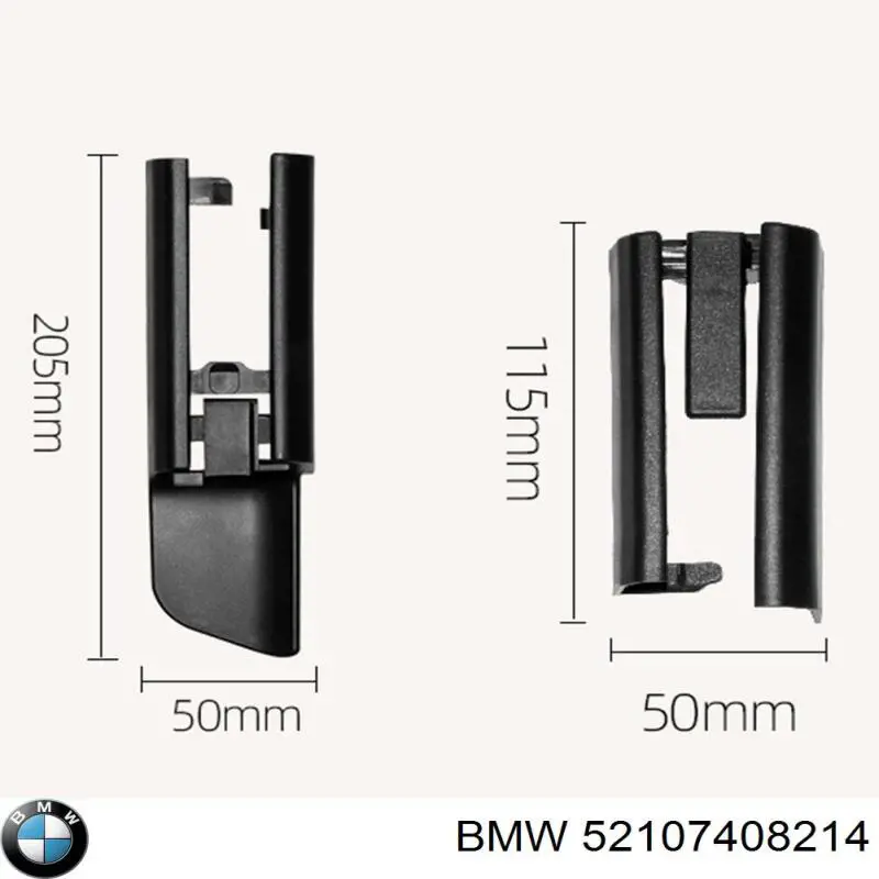 52107408214 BMW сравнить цены на Автопро