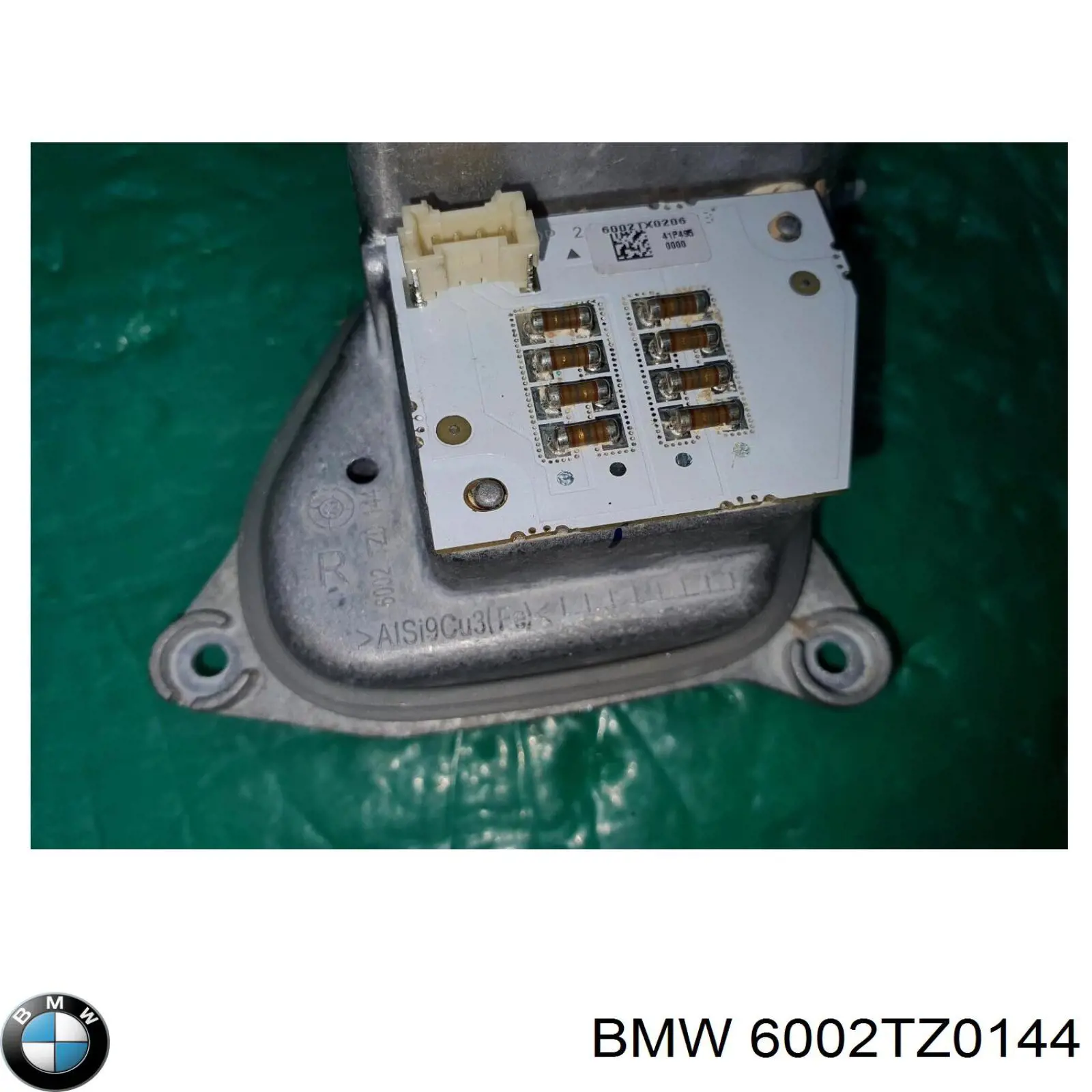 6002TZ0144 BMW сравнить цены на Автопро