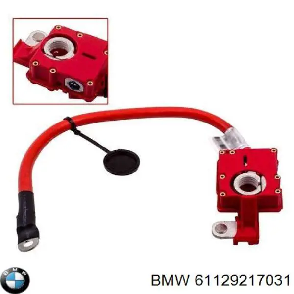 61129217031 BMW кабель положительной клемы аккумулятора (акб)