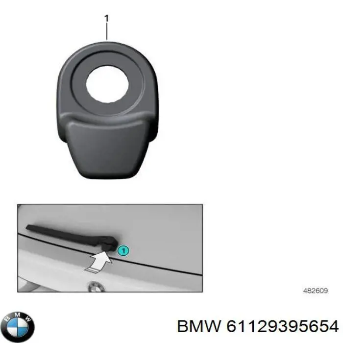 61129395654 BMW проводка переднего бампера, под 4 парктроника