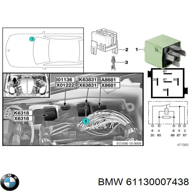 61130007438 BMW сравнить цены на Автопро