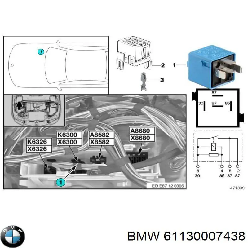 61130007438 BMW сравнить цены на Автопро