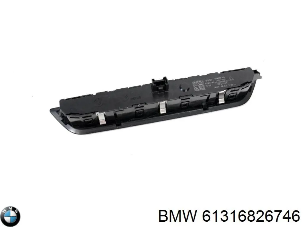 61316826746 BMW сравнить цены на Автопро