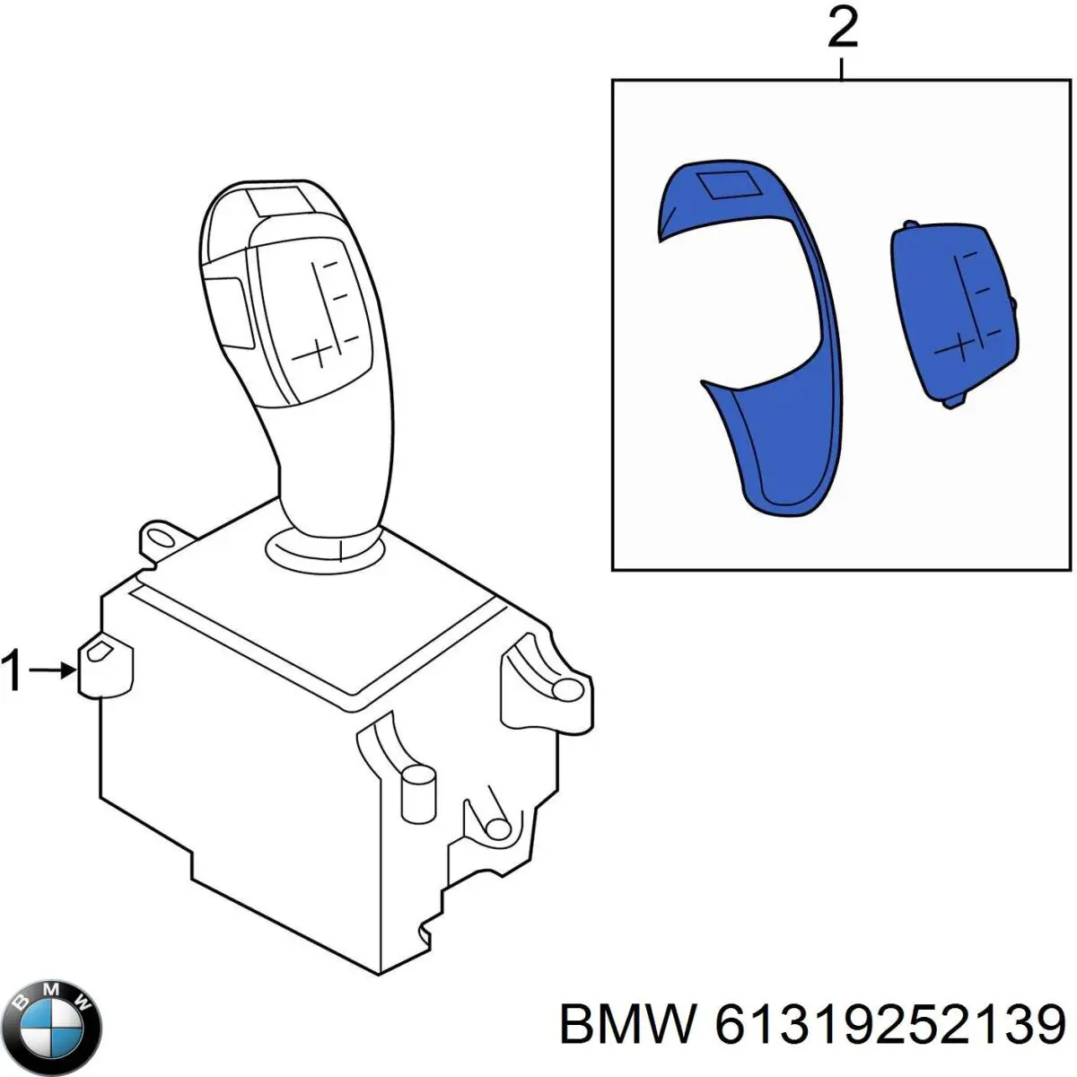 61319252139 BMW рем. к-т накладок перекл. выбора передач