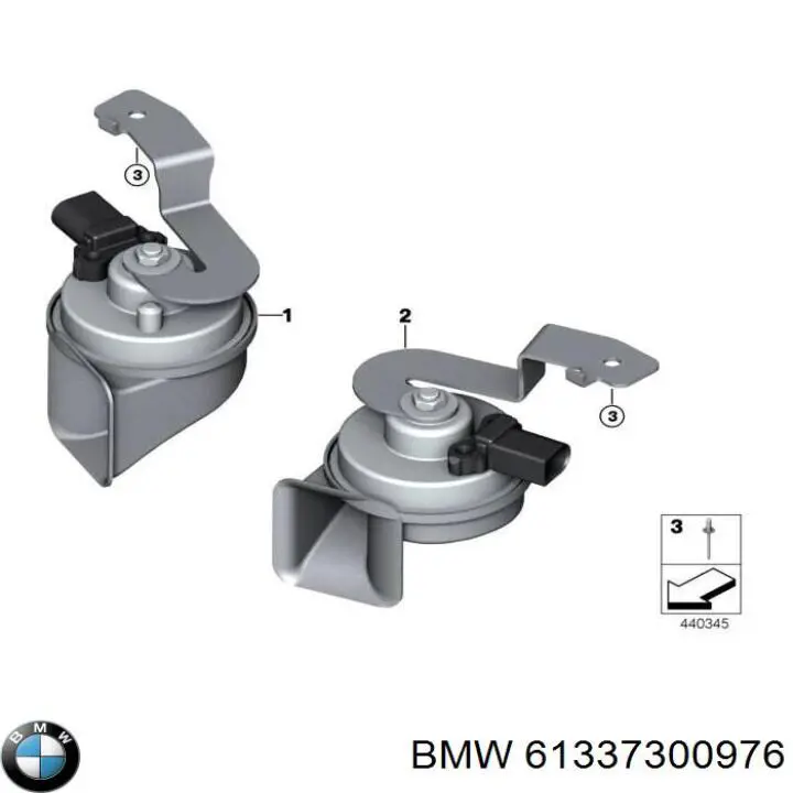 61337300976 BMW сигнал звуковий нч